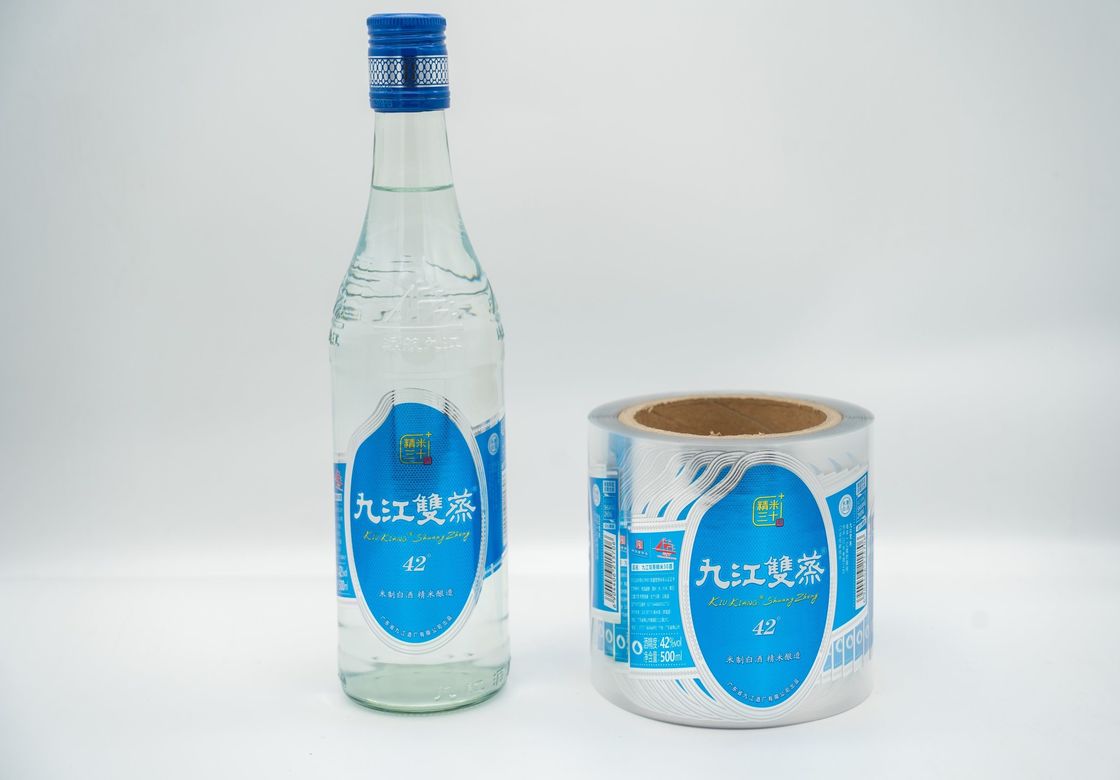 Circle Stickers Label Personalized Liquor Bottle Labels Custom Sticker ...