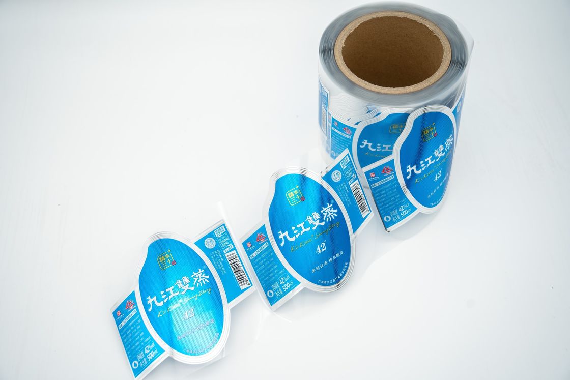 Circle Stickers Label Personalized Liquor Bottle Labels Custom Sticker ...