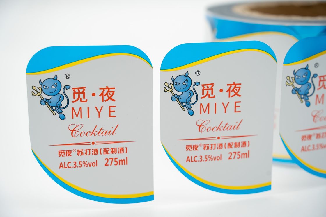 Embossing Beer Bottle Label Printable Glossy Waterproof Sticker Paper ...