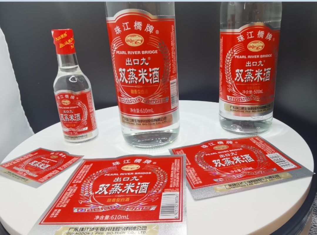 Personalized Self Adhesive Circle Stickers Labels A4 Paper Custom ...