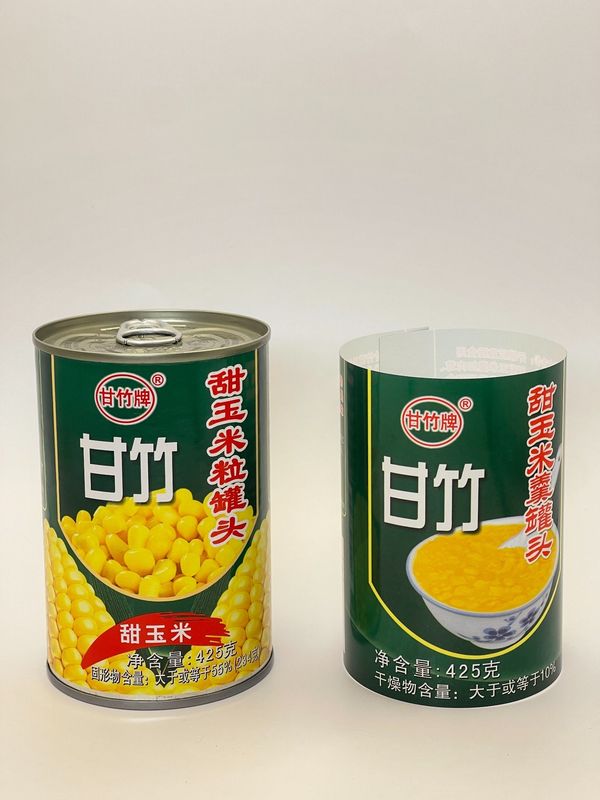 Glossy Transparent Custom Pharmaceutical Labels Waterproof Clear Lip ...