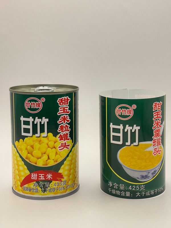 Glossy Transparent Custom Pharmaceutical Labels Waterproof Clear Lip ...