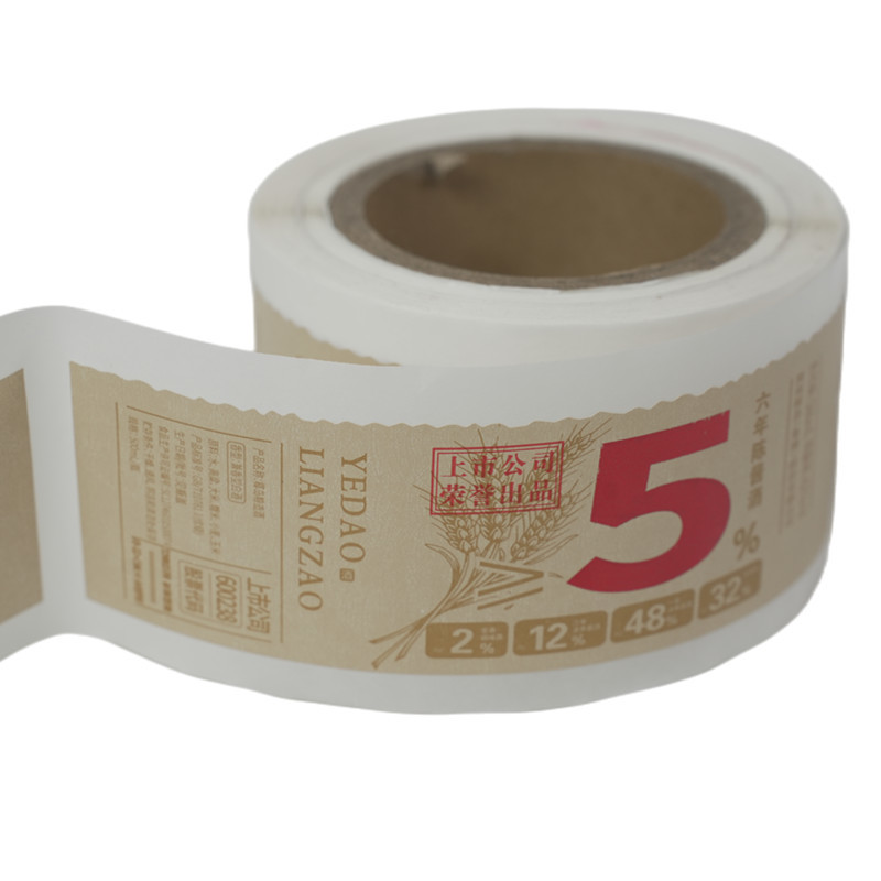 Customized Self Adhesive Label for Wine and Beer Bottle Packaging