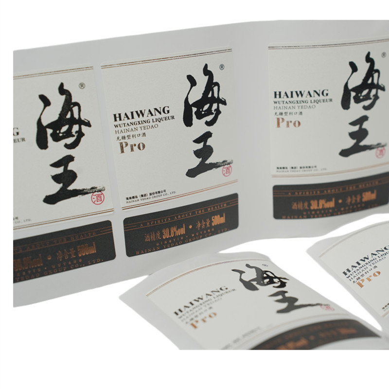 Canned Food Shrink Sleeve Labels Tear Proof Personalized Jam Jar Labels