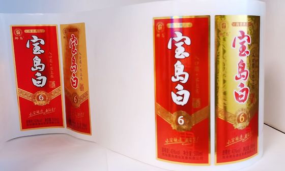 Rectangle Condiment Bottle Labels Sticker Waterproof CMYK Printing